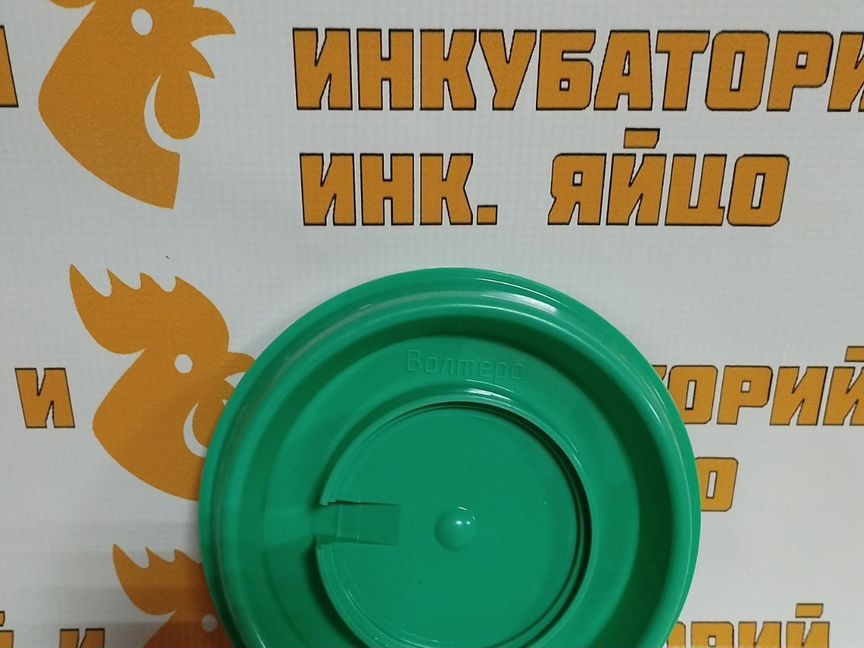 Поилка вакуумная для птицы