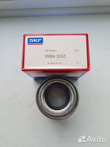 Подшипник Уcиленный cтупичный нива Ивеко vkba 3551 купить в Туле Skf ...