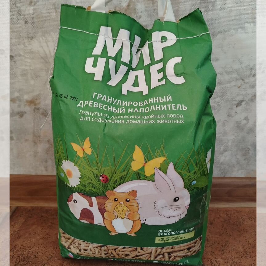 Гранулированный древесный наполнитель