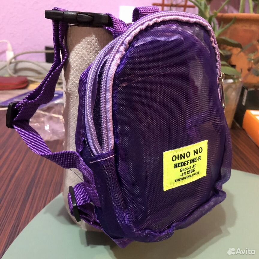 Рюкзак- шлейка доя собак