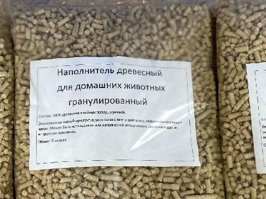 Наполнитель древесный