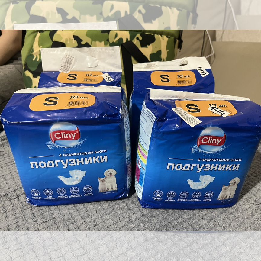Подгузники для животных Cliny размер S