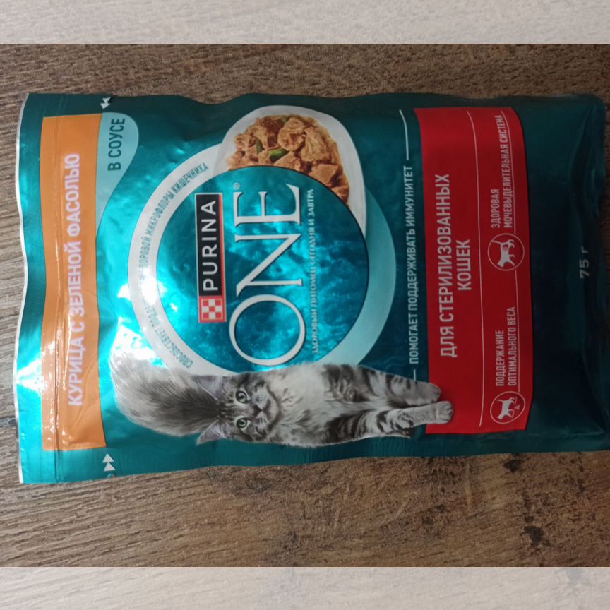 Влажный корм для кошек purina one