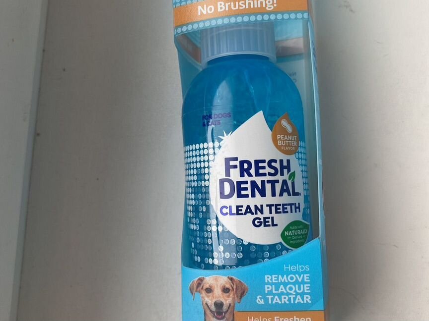 Гель для зубов