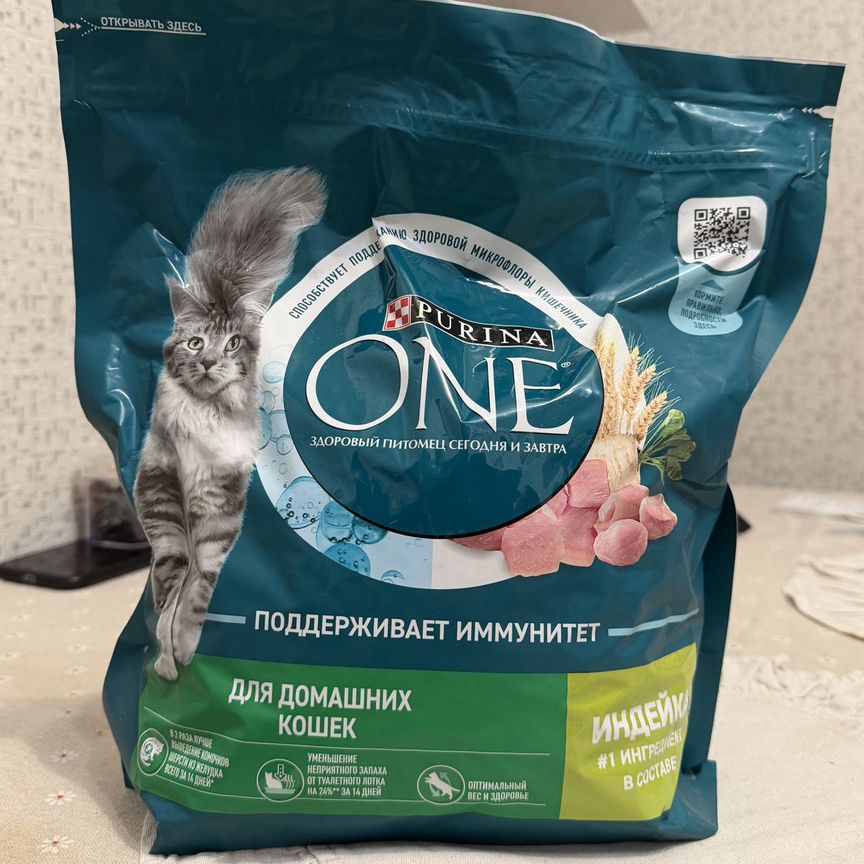 Сухой корм для кошек purina one