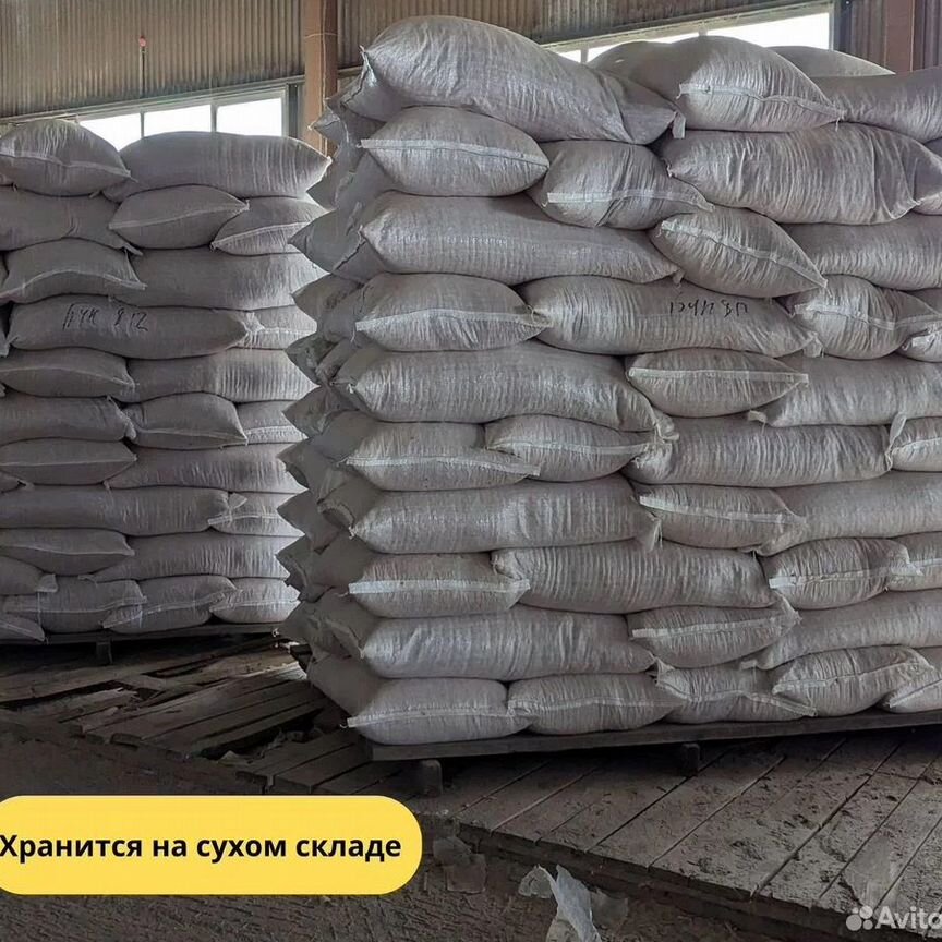 Щепа для копчения ольха