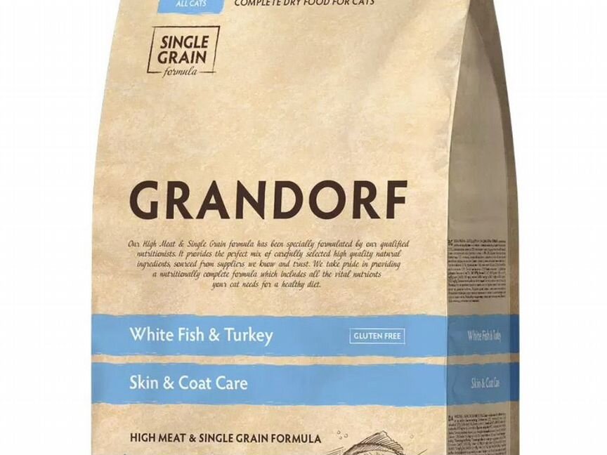 Корм для кошек холистик Grandorf рыба индейка 2кг