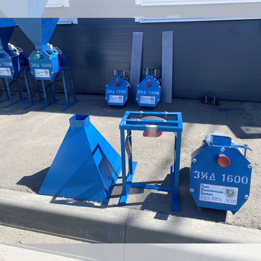 Зернодробилка зид 1300 кг на 5 сетки