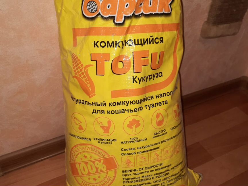 Кошачий наполнитель тофу