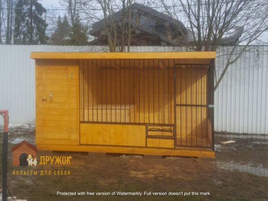 Вольер для собак