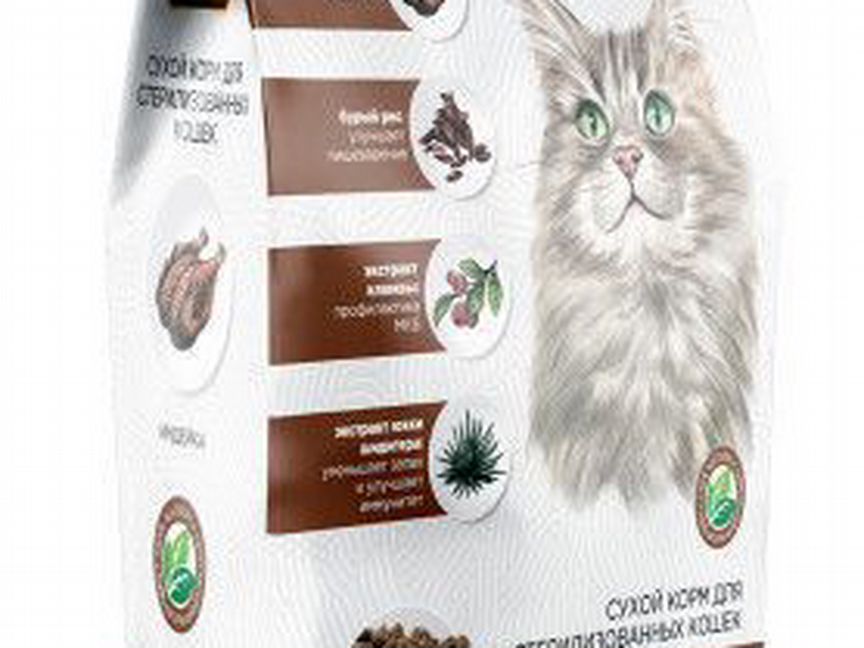 Clan classic Sterilized-3014 индейка 3кг дкошек ст