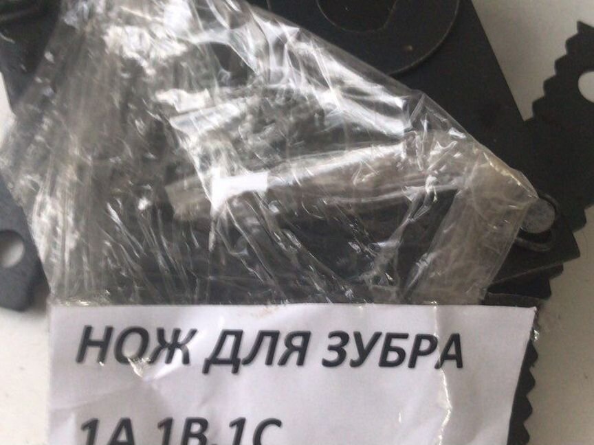 Ножи для зернодробилки