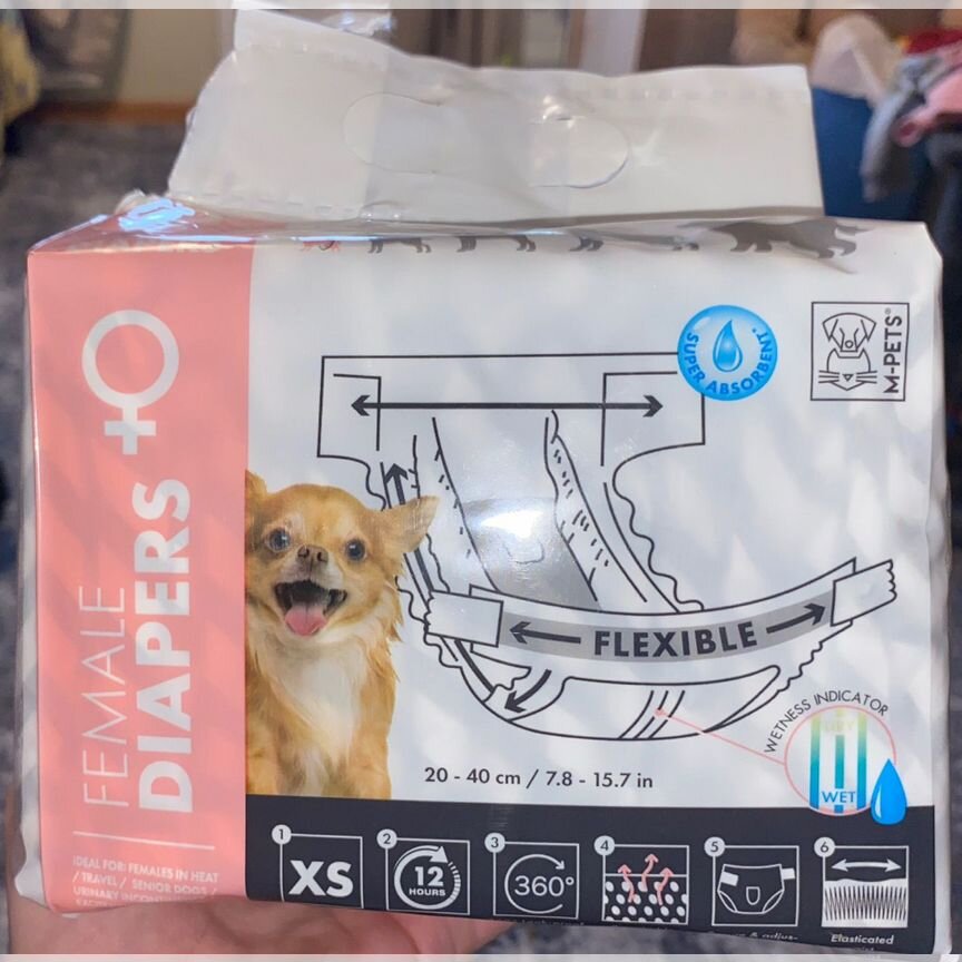 Подгузники одноразовые для собак XS