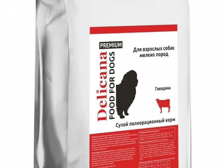 Корм для собак Деликана