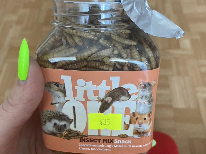 Лакомство для грызунов