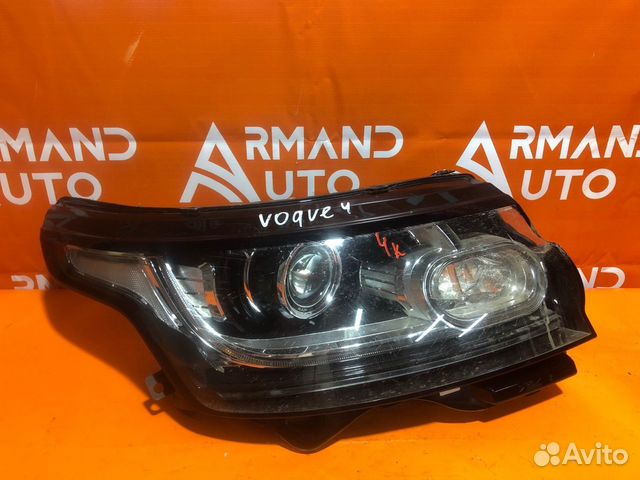 Фара правая Land Rover Range Rover 4 L405 купить в Москве LAND ROVER ...