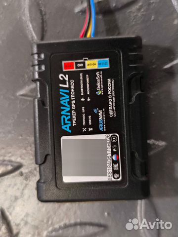 Трекер gps глонасс arnavi L2 бу купить в Волгограде | Авито