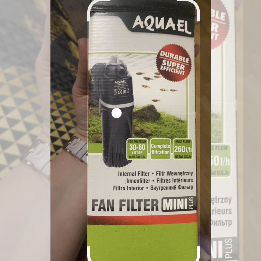 Фильтр для аквариума aquael fan mini plus