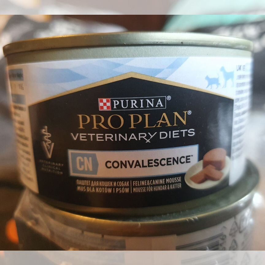 Pro Plan Veterinary Diets CN Convalescence - 17 шт