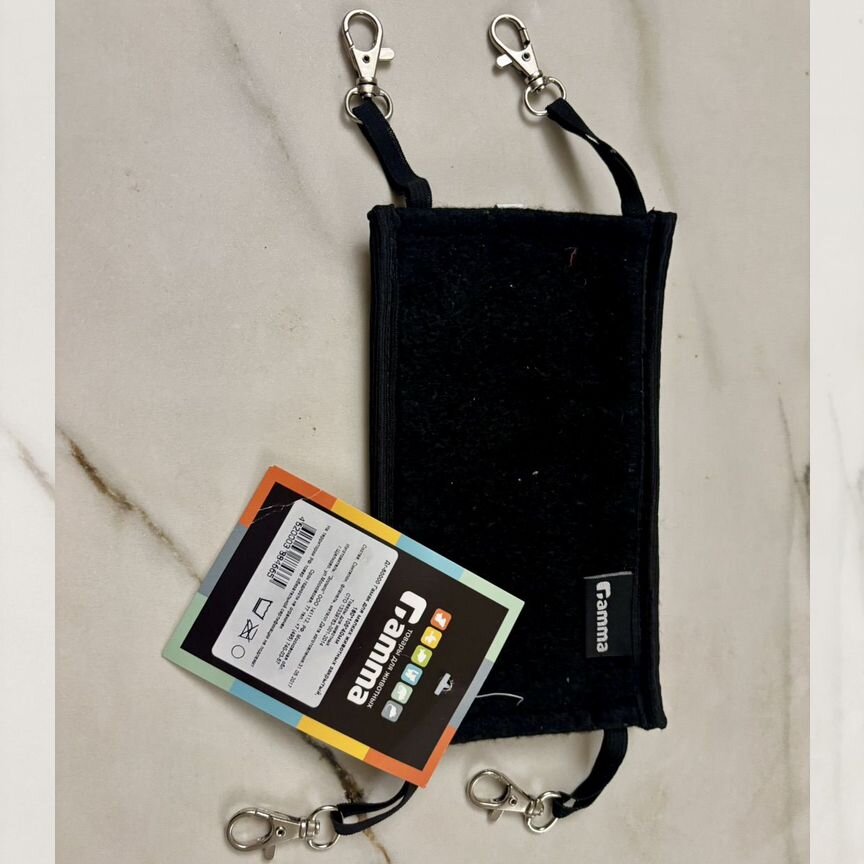 Гамак теплый для грызунов