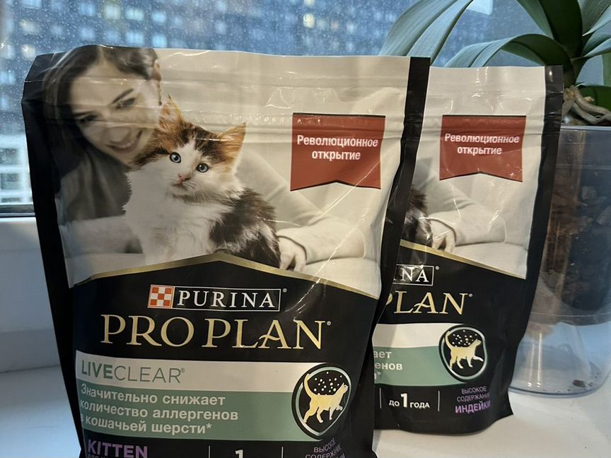 Корм LiveClear Pro Plan для котят 400 г