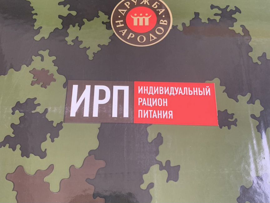 Просрочка на корм