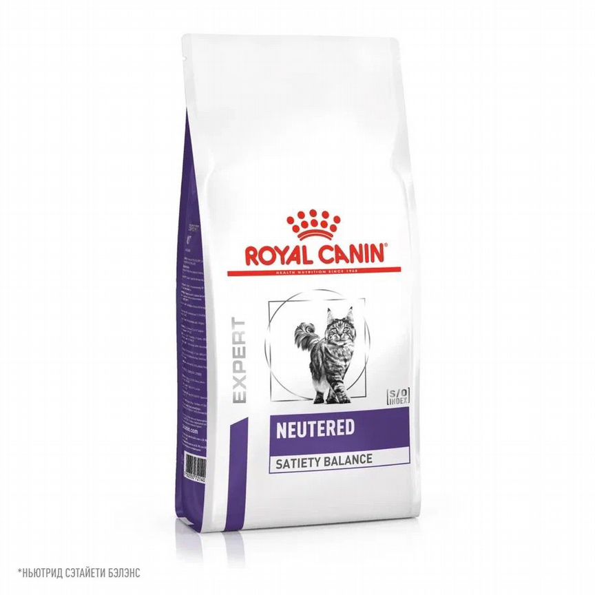 Корм для кошек royal canin neutered