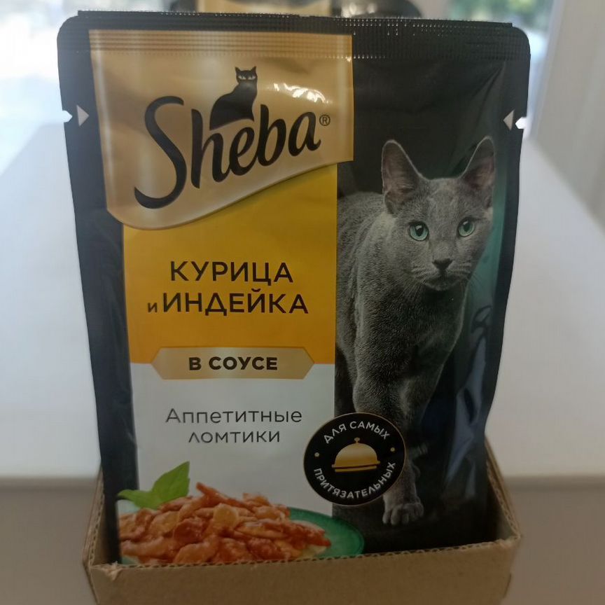 Влажный корм для кошек шеба индейка
