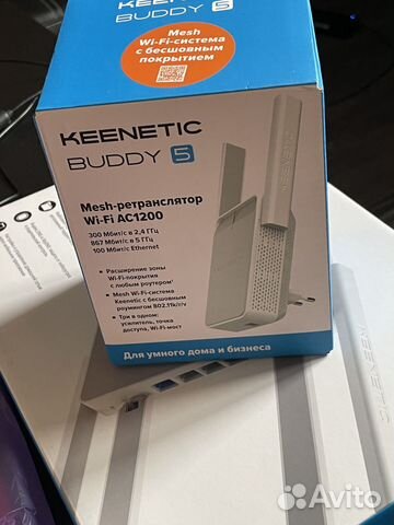 Усилитель Wi-Fi Keenetic Buddy 5 купить в Москве | Электроника | Авито