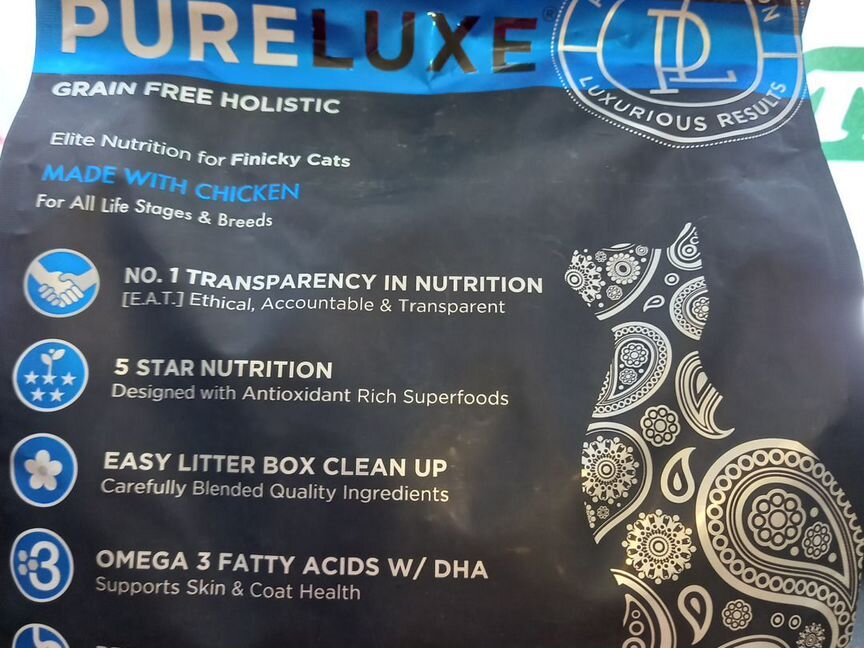 Беззерновой PureLuxe 1,5 кг для кошек с курицей