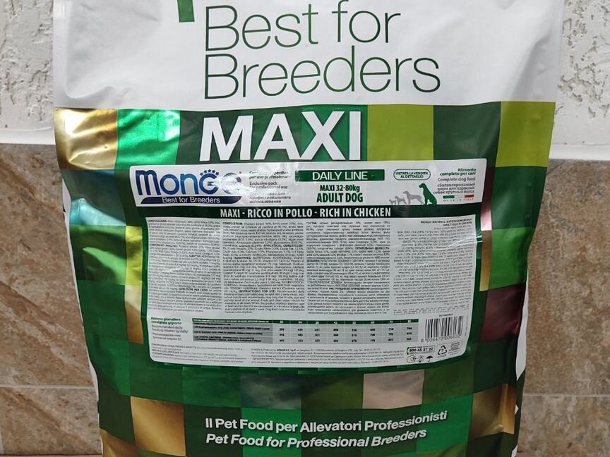 Monge Maxi для взрослых собак крупных пород 15кг