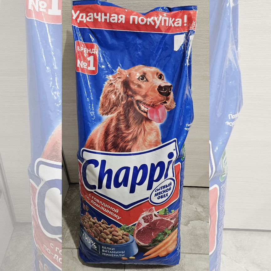 Корм для собак
