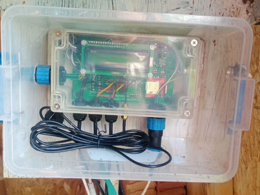 Пасечные GSM весы