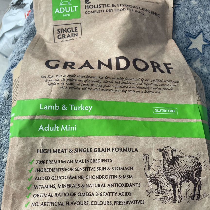 Корм сухой для собак grandorf 3кг