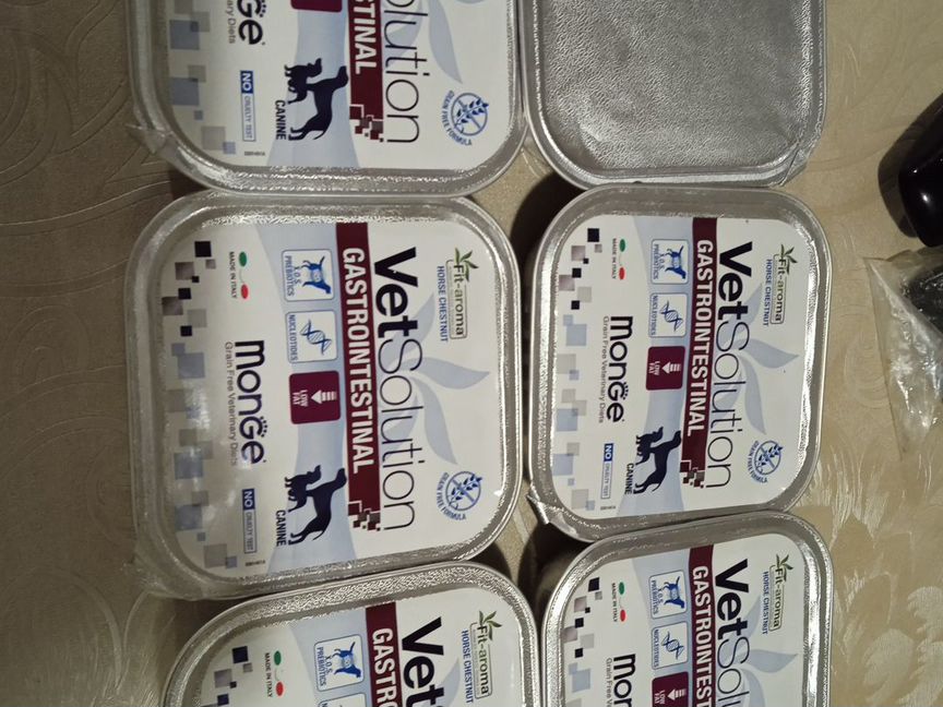 Паштет ветеренарный монж для собак