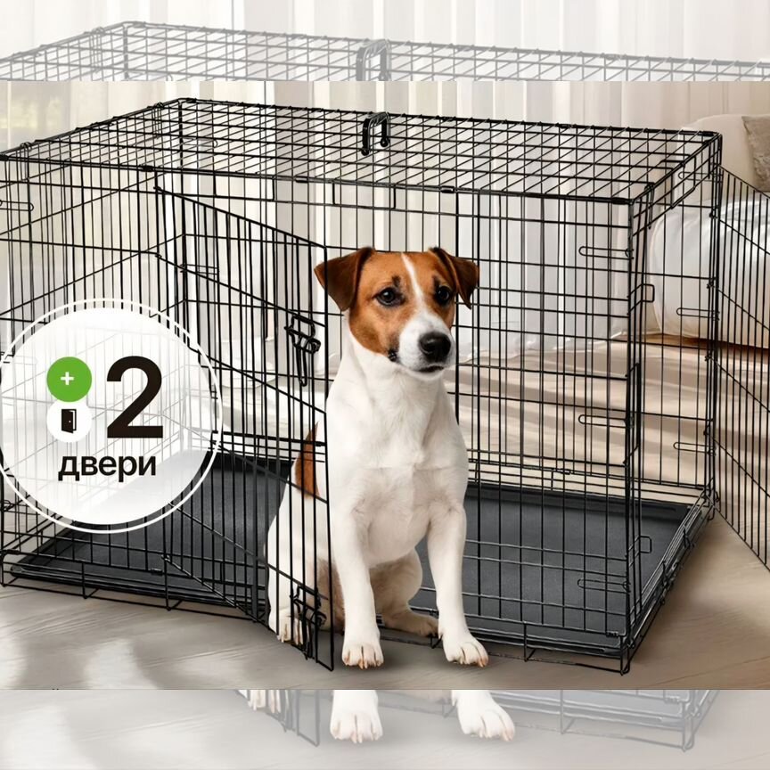 Клетка для собаки