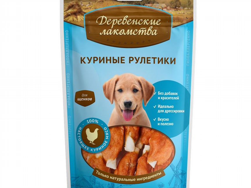 Деревенские лакомства куриные рулетики для щенков