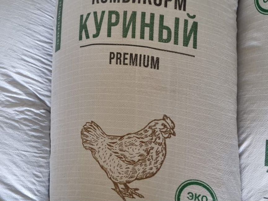 Комбикорм Северная Корона Гатчина