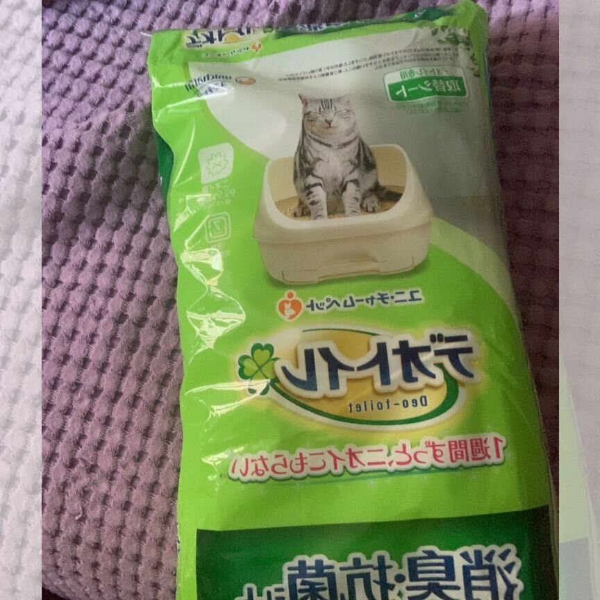 Впитывающие пеленки для системного туалета