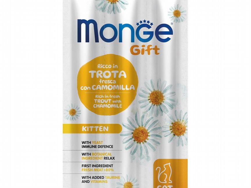 Monge лакомство для котят "Мягкие палочки&quo