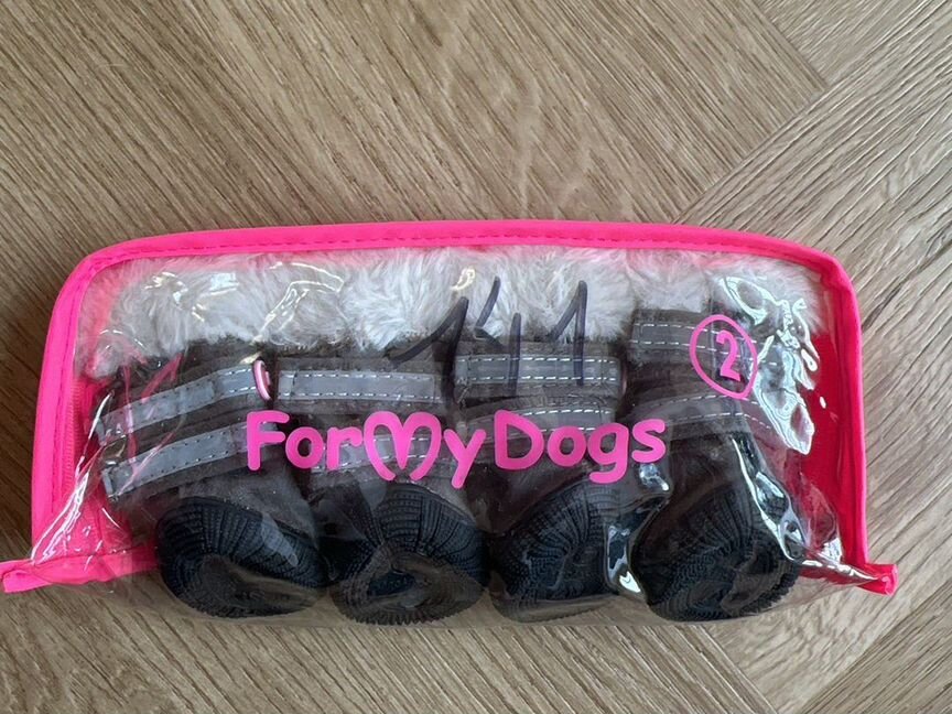 Новые утепленные ботинки для собак Formydogs