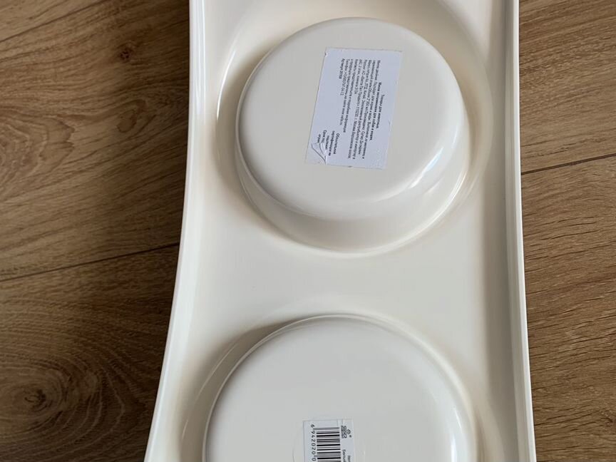 Товары для животных