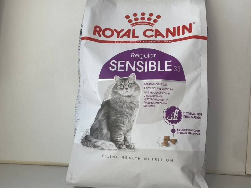 Сухой корм для кошек, Royal Canin 2кг