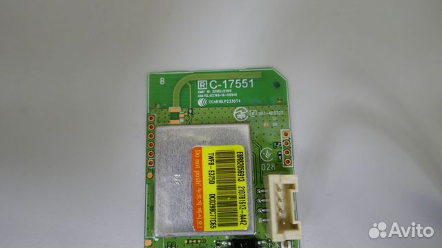 Wi-Fi модуль / адаптер LG LCW-003 для кондиционера купить в Домодедово | Товары для дома и дачи ...