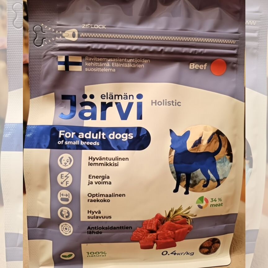 Корм для собак холистик