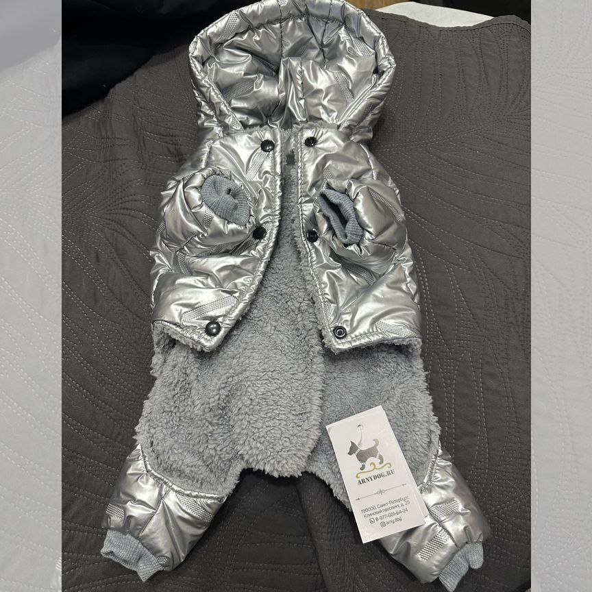 Зимний комбинезон для собак «Серебро» (Dadagou)