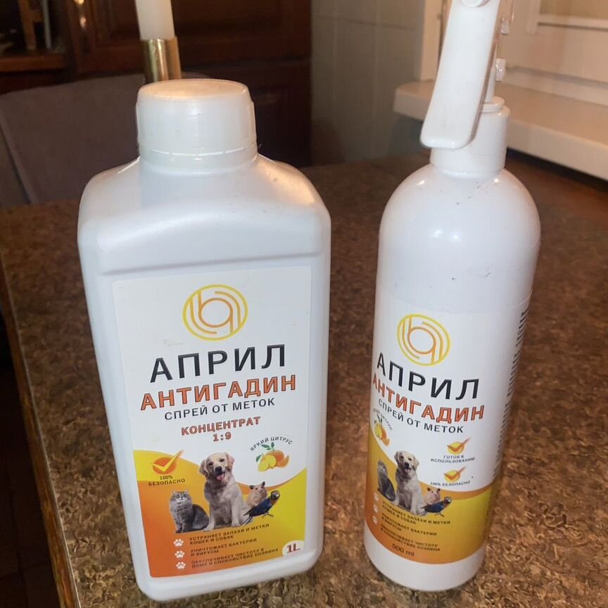 Април антигадин для животных кошек собак и других