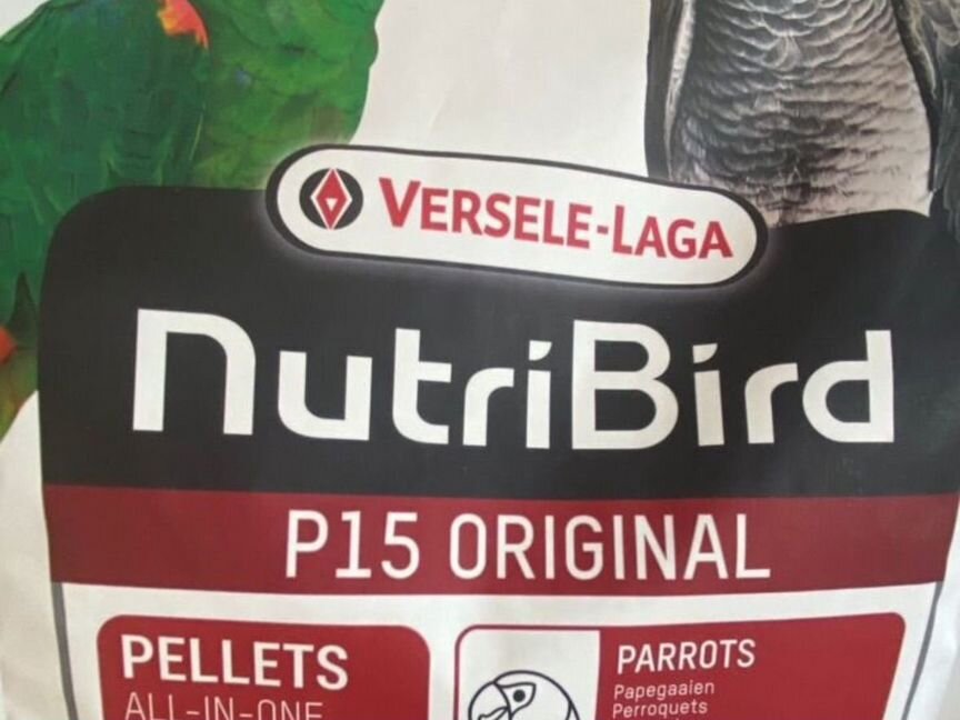 Versele laga NutriBird P15 original