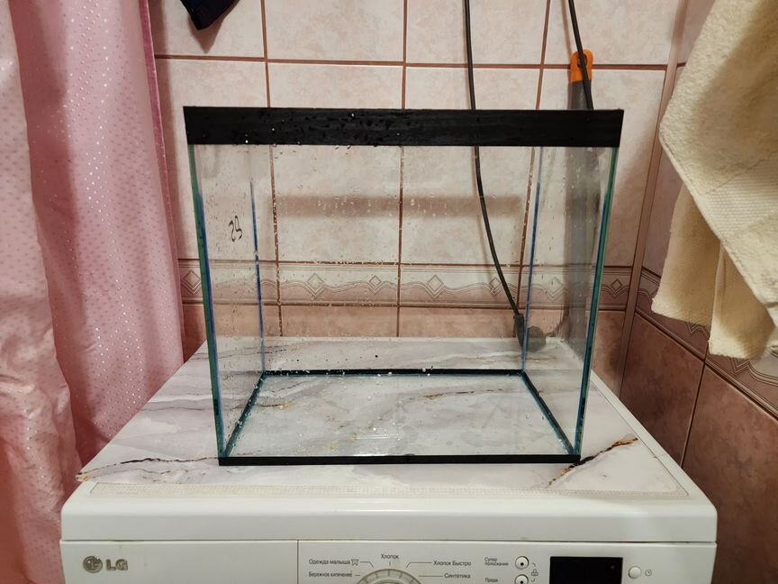 Аквариум