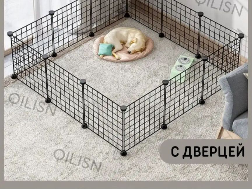 Вольер для собак в квартиру бу